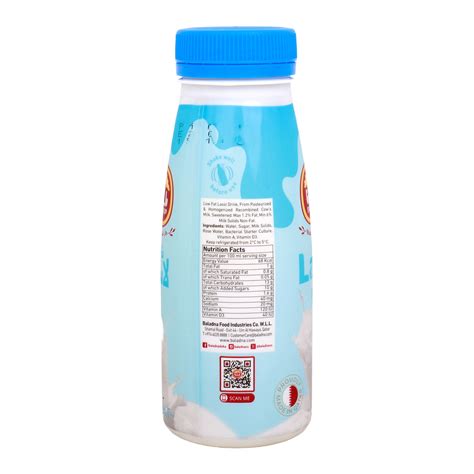 Baladna Lassi Drink 200 Ml Online At Best Price Lulu Uae