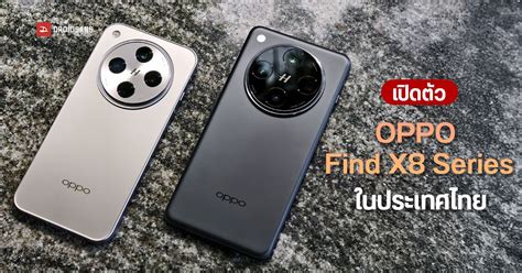 Oppo Find X Find X Pro Hasselblad Dimensity Ai