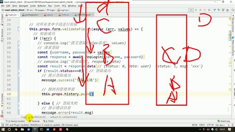 25 尚硅谷 react全栈项目 实现简单的登陆请求功能 youtube