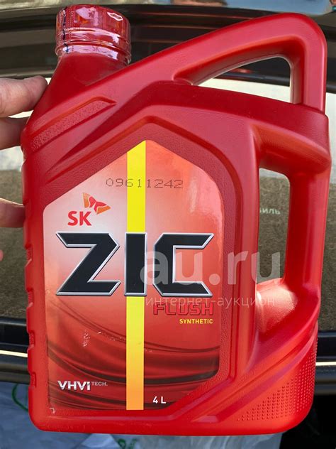 Масло промывочное ZIC FLUSH — купить в Красноярске. Масла, жидкости на ...