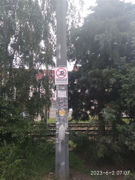 Купаться запрещено Пикабу