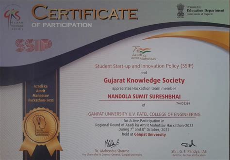 Azadikaamritmahotsav Azadikaamritmahotsav Php Experience Sumit