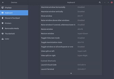 Arch Linux и все что связано с работой с ним GitHub