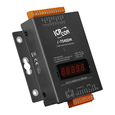 I 7540d Mtcp I 7540dm Mtcp Aiot Store