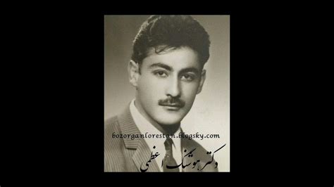 دکتر هوشنگ اعظمی لرستانی بیرانوند پزشکی که تمام زندگی و جان و مال خود