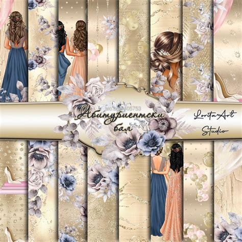 Колекция за бал за момичета Картичка плик албум Ръчно изработени