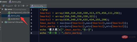 Php Mathematical Function Practice One Interesting Analysis Of Max