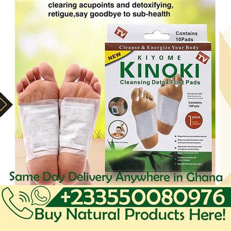Kinoki Cleansing Foot Pads In Ghana 0550080976