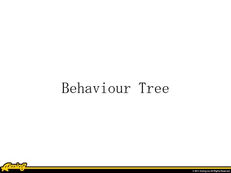 Behaviour Tree Ai In Gentou Senki Griffon 幻塔戦記グリフォンでのbehaviour Treeの試み