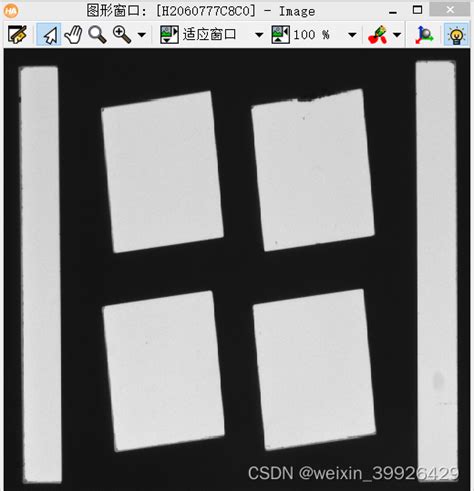 halcon 区域 通过给定形状找出区域 select shape std halcon selectshapestd csdn博客