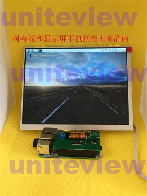 LVDS Add On For Raspberry Models With 40pin GPIO Page 5 Raspberry Pi Forums