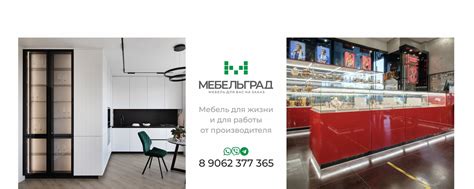 Кухни. Мебель на заказ Калининград. Мебельград. | Рады приветствовать ...