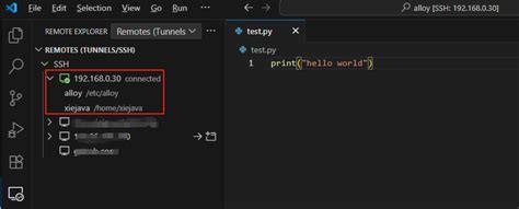 Vscode对ubuntu用root账号进行ssh远程连接开发mac电脑vscode配置通过root用户名密码方式ssh Ubuntu系统 Csdn博客