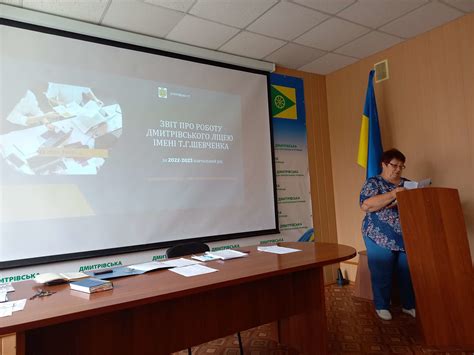 Чергове засідання виконавчого комітету Новини Дмитрівська ОТГ