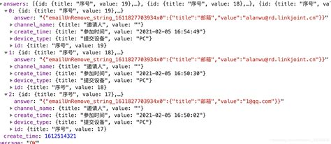 Vueelementui 动态展示列表的数据vue 同时展示列表多条数据 Csdn博客