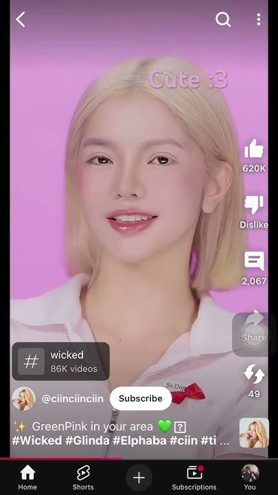 Cute 3 Youtube