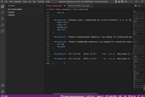 GIFT Template Visual Studio Marketplace