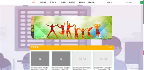 基于python的学生信息管理系统开题报告·免费分享基于python的学生管理系统的设计与实现开题报告 Csdn博客