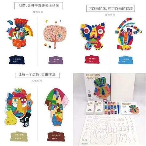 宅在家的日子怎么陪孩子打发时间？这些杀时间的玩具，拿去不谢！积木适合年龄显微镜家长杂技新浪新闻