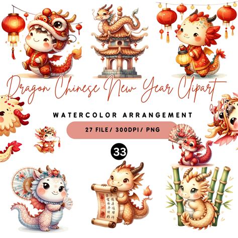 Chinese New Year Dragon Clipart Set Watercolor Lunar New Year Graphics Traditional Festive