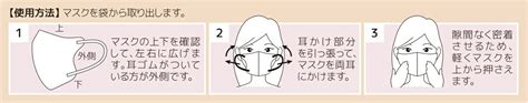 【楽天市場】リヨンプランニング Feemy 7枚入 全3色：chamomo雑貨