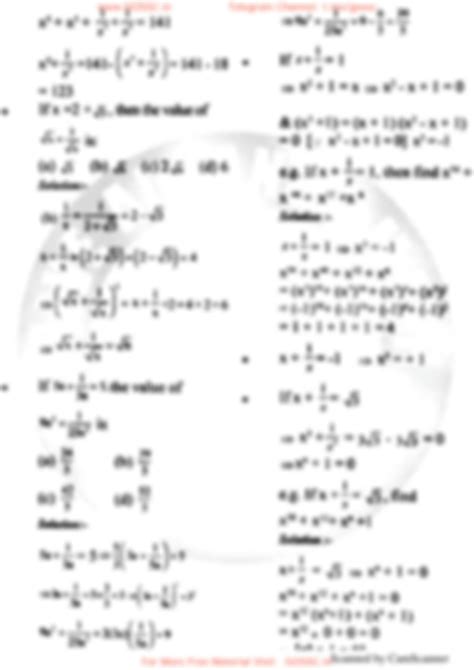 Solution Intermediate Algebra Formulas For Competitive Exams Studypool