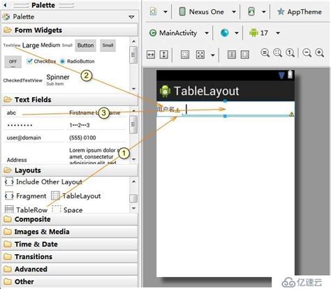 布局layouts之tablelayout表格布局 移动开发 亿速云