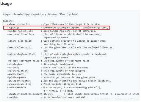 Ubuntu2004使用linuxdeployqt进行库拷贝pathchelf Csdn博客