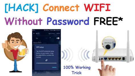 A Simple Way To Connect WiFi Without Password FREE Working Method YouTube