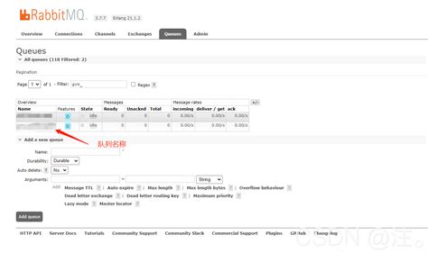 rabbitmq创建队列绑定交换机 rabbitmq 绑定交换机 csdn博客