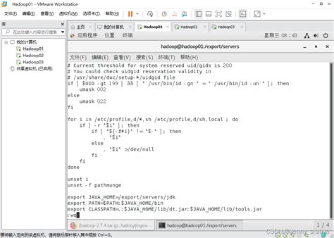 jdk安装及环境变量配置 linux csdn博客