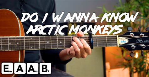 Arctic Monkeys Do I Wanna Know Acoustic Guitar Tutorial