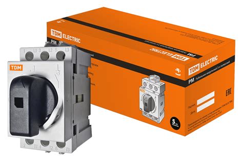 Top Electro მოდულური რუბილნიკი დინრეიკაზე