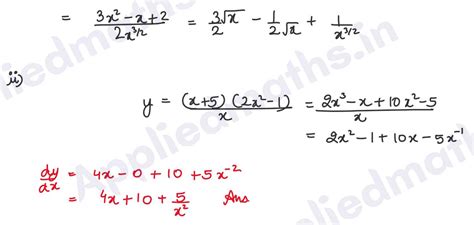 Class 11 Cbse Applied Maths Differentiation Exercise 112