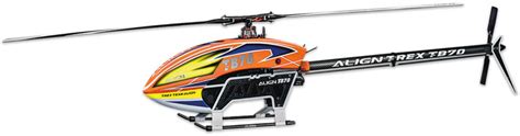 ALIGN T REX TB70 KIT Buy Now At Modellbau Lindinger