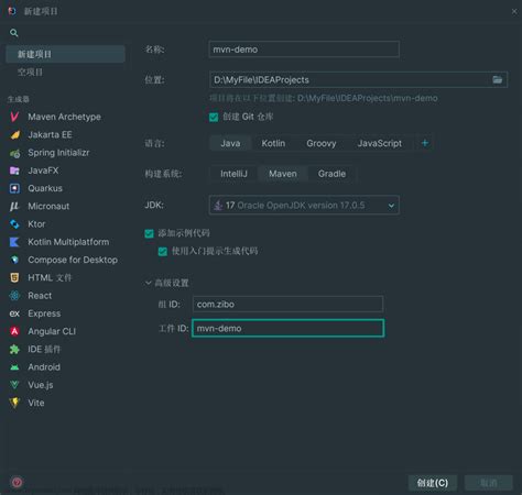 【maven】003 基于 Idea 创建 Maven 工程 Toy模板网