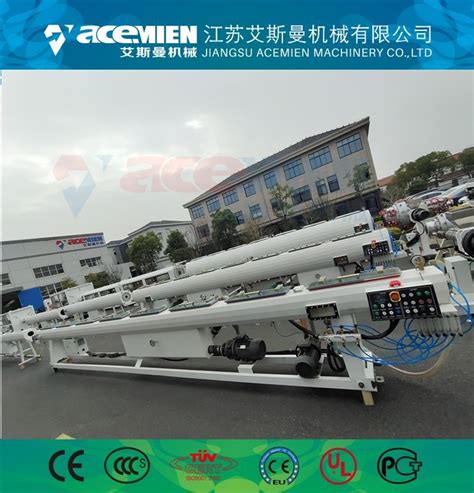 生产pe管材设备厂家、塑料管材生产线 其它 张家港市艾成机械有限公司