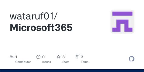 GitHub Wataruf01 Microsoft365