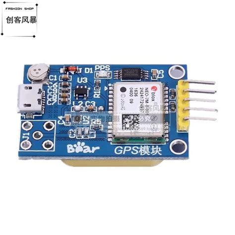 Купить Neo 7m Gps модули спутниковое расположение Быть в курсе навигация 51 монолитный машина