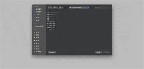 rust 赋能前端：图片ocr识别 以后可以抛弃tesseract了 知乎