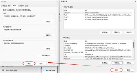 Windows安装mysql保姆级教程windows Mysql Csdn博客 Windows安装mysql保姆级教程windows Mysql Csdn博客