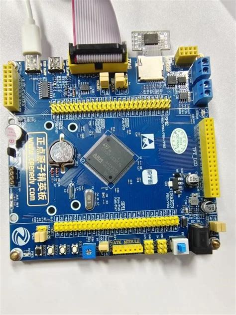 Stm32库函数：功能、用途及应用 拓优星辰