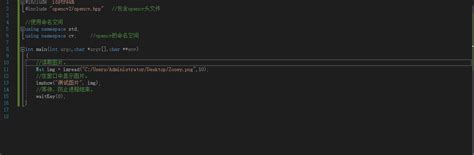 【opencv】图像的加载、显示和输出 opencv显示图片 csdn博客