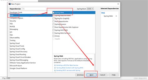 基于springbootbootstrapmysqlredis搭建一套完整的权限架构【一】【构建工程】spring Bootbootstrap Csdn博客