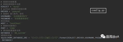Python Flask Flask Mysql