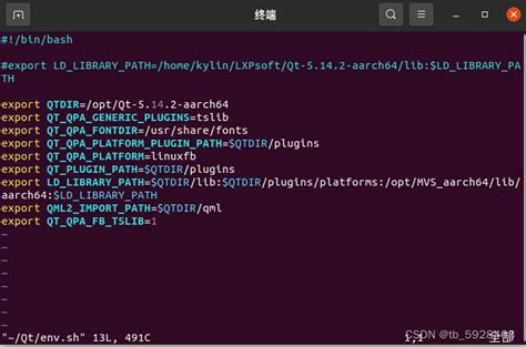 银河麒麟v10交叉编译环境搭建 麒麟v10 交叉编译 csdn博客