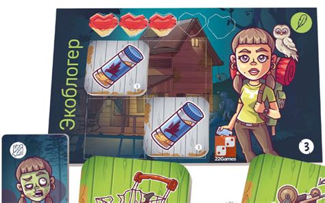 Зомби в доме. Заражение: Экоблогер (доп) – Настольные игры – магазин ...