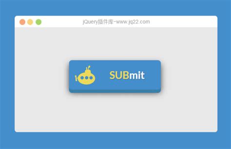 CSS 提交按钮动画特效