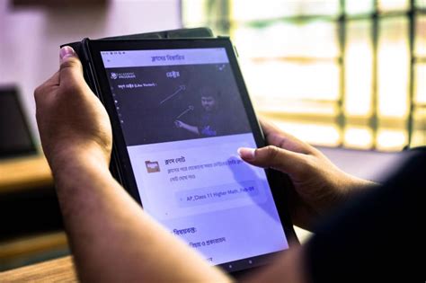 Sajida Foundation On Linkedin Edtech Sajida Shikho