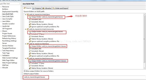 如何用eclipse将普通的javaweb项目转为maven项目 Qiaozhi 博客园 如何用eclipse将普通的javaweb项目转为maven项目 Qiaozhi 博客园